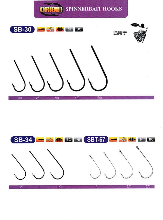 SPINNERBAIT HOOKS - ORIGIN奥金