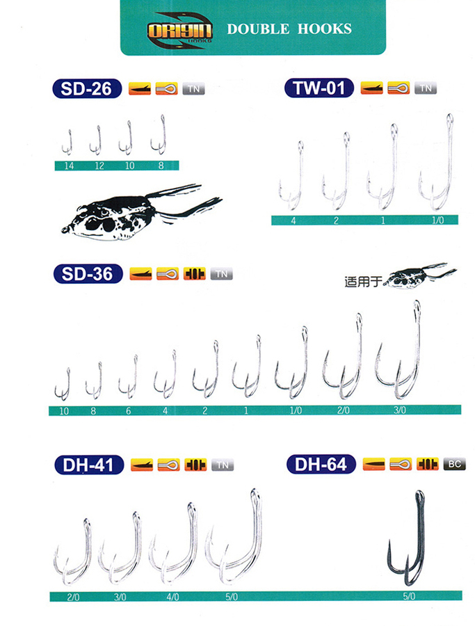 DOUBLE HOOKS - ORIGIN奥金